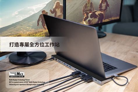 Jual J Create Kaijet J Create USB C In Multi Function Notebook Docking Station JCD Di