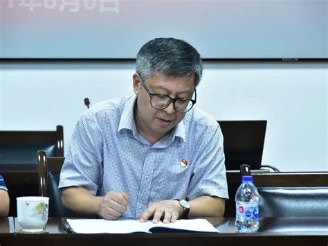 局机关支部组织召开党员大会暨主题党日活动澎湃号·政务澎湃新闻 The Paper