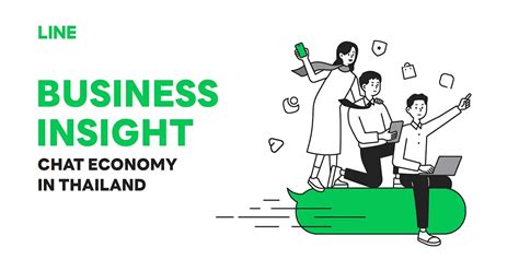 Line ประเทศไทย เปิดแผนธุรกิจหลัก ผลักดันเศรษฐกิจและชีวิตคนไทย เติบโตต่อได้อย่างยั่งยืน