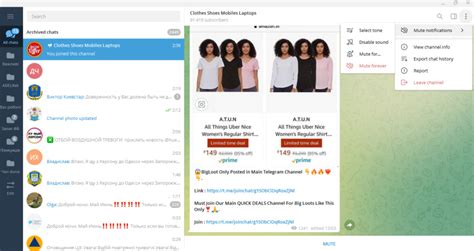 How To Create A Telegram Channel In Few Steps