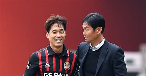 고전 예상한 최용수 감독 포항전 승리에 활짝