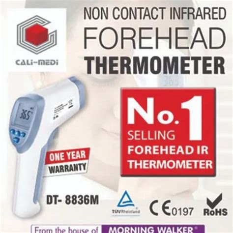 Contactless Shikon Non Contact Forehead Infrared Thermometer At Rs 550