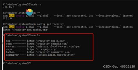 Node Npm 下载,安装,使用npm版本下载 Csdn博客 Node Npm 下载,安装,使用npm版本下载 Csdn博客