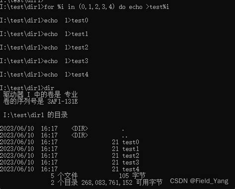 Windows命令行查找并kill进程及常用批处理命令汇总windows杀死进程命令 Csdn博客