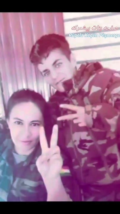 گچین پیشمرگه روژ‌هه‌لات Youtube