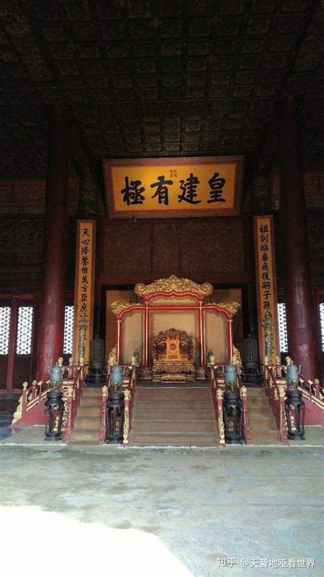 内阁学士和保和殿大学士谁官大 知乎