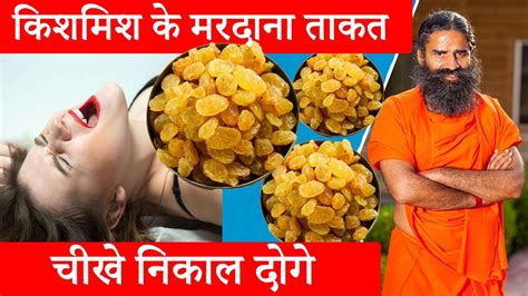 Raat Ko Peanut Butter Khane Ke Fayde At April Richard Blog