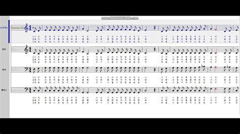 [아름다운 여정] 찬양 찬미가 170장 나의 참된 친구 되신 구주 예수 전체 파트 Youtube