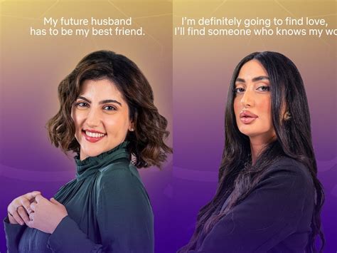 Love Is Blind Habibi Star Dounia Responds To Nour About Jealousy Remarks