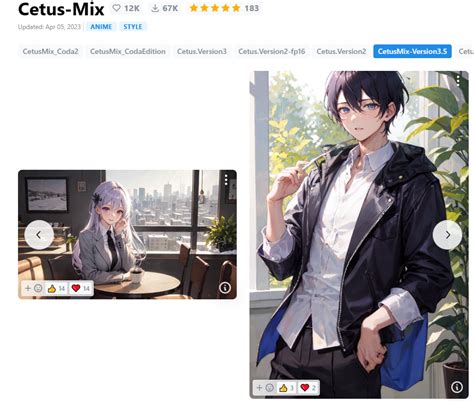Cetus Mix