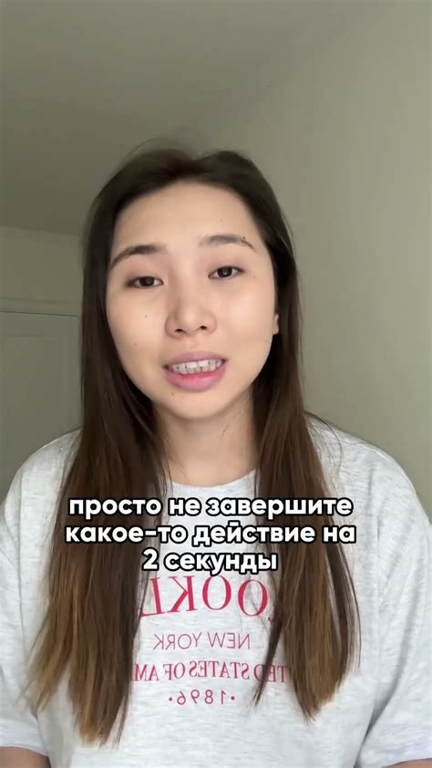Инста тренд 😑 Youtube