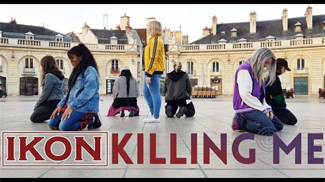 iKON 죽겠다 KILLING ME Dance Cover By Uni T YouTube
