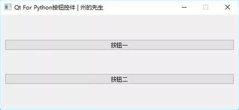 组态王kvadodbgrid控件应用实例qt For Python按钮控件使用实例weixin39572288的博客 Csdn博客