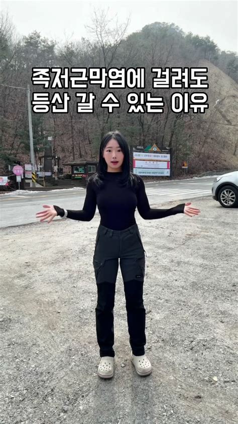 광고 아이더크리에이터 변덕스러운 봄 날씨 등산복은 요고 ⠀ ⠀ 아침에는 햇빛이 따뜻했는데 정상에 오르니 바람이 꽤