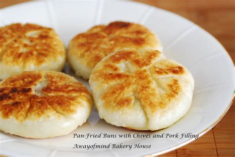 Awayofmind Bakery House Pan Fried Buns With Chives And Pork Filling 韭菜猪肉馅饼