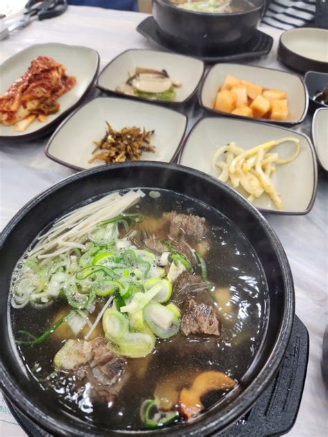 나주 송학면옥 대박강추 야들야들 갈비탕 조미료 없이 진정한 엄마집밥 네이버 블로그