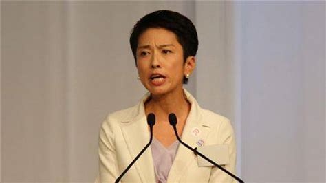 日民進黨黨魁蓮舫 正式放棄台灣國籍 三立新聞網 Line Today