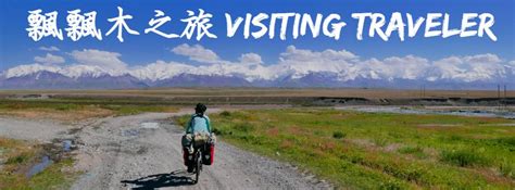 旅行up To You 五千億是什麼概念，應該是難以形容的吧 光是數那十一個零就要數好久 歐洲曾有個國家在末期時，因為通貨膨脹 發行了面值