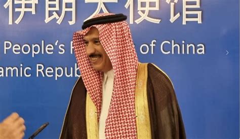الرئيس الإيراني يهنىء الملك سلمان وولي العهد السعودي بالعيد الوطني