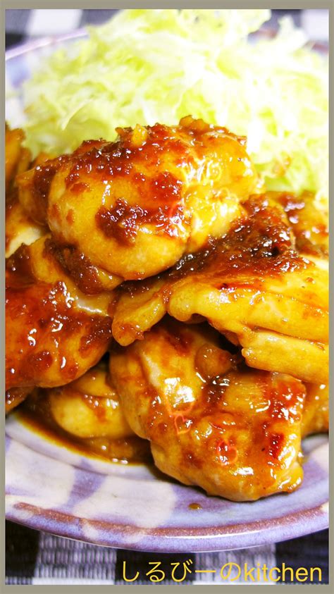 目指せ鶏肉部門1位！最強ガリバタチキン！ By しるびー1978 【クックパッド】 簡単おいしいみんなのレシピが358万品