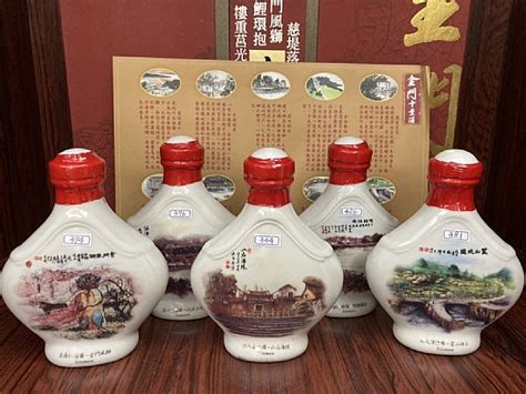 金門十景 P9 tw 品酒網 各式威士忌推薦葡萄酒紅酒高粱酒白蘭地調酒您買酒喝酒的最佳夥伴