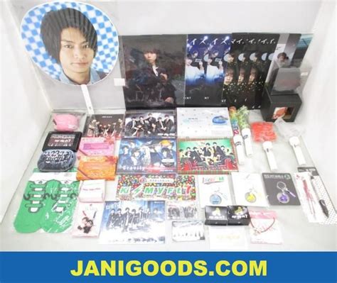 【やや傷や汚れあり】kis My Ft2 グッズセット 藤ヶ谷太輔 キスマイベアマグカップdvdペンライト 等 2015 Concert