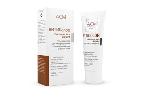 Витиколор — маскировка при витилиго. — Samdoctor.com