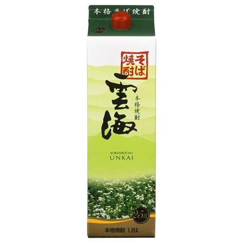 雲海そば 25度 1800ml パック そば焼酎 雲海酒造 024588 オーリックヤフー店 通販 Yahooショッピング