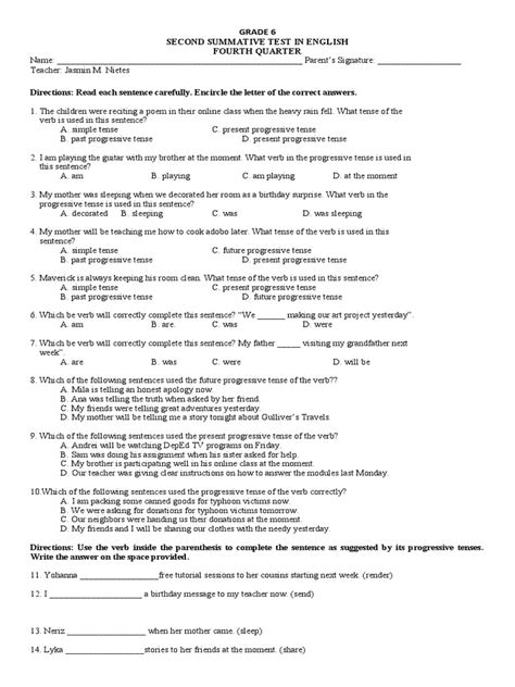 2 Sum Test Eng Pdf