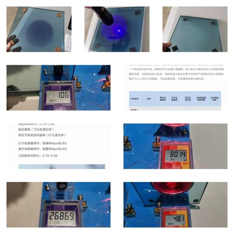Switchable Smartandthermal Insulation Laminated Glass