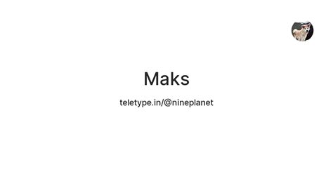 Maks — Teletype