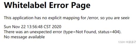 Spring Boot 静态资源访问springboot访问静态资源 Csdn博客
