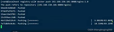 黑马学docker（三） 黑马docker 集群部署 Csdn博客