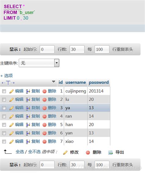 Jsp开发之jsp连接数据库简单实例js P做项目连接数据库的文件 Csdn博客