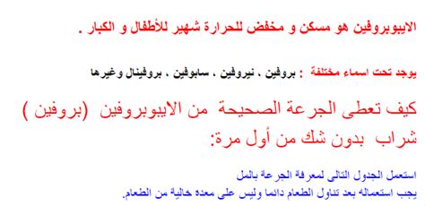 ~ موقع الرضع و الأطفال Kanayati®