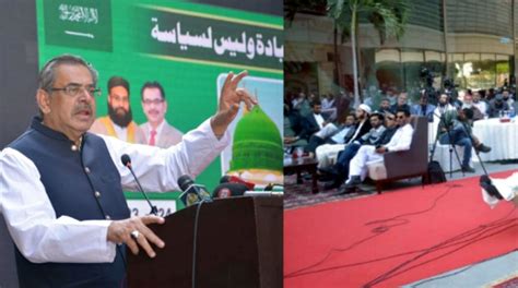 Official Hajj Package To Be Made Low Cost Aneeq Ahmed