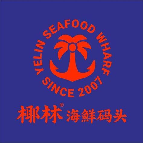 东莞地图地址电话路线周边设施 360地图