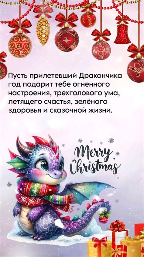 новый год открытка поздравление Новый год Картинки С новым годом