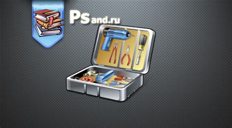 Панель инструменты Обучение фотошопу и Уроки фотошопа Cs5 на русском языке для начинающих