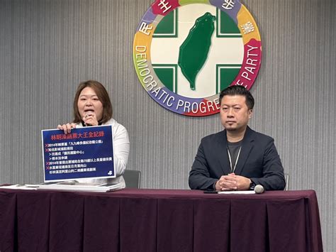 細數縣長任內「跳票、收割蔡培慧政績」綠營批林明溱：就是個政治詐騙犯