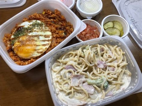 용인신갈동 혼자서 배달의 민족으로 집에서 파스타 먹는다~~ 필라프에 빠지다 가성비 맛집😆 네이버 블로그