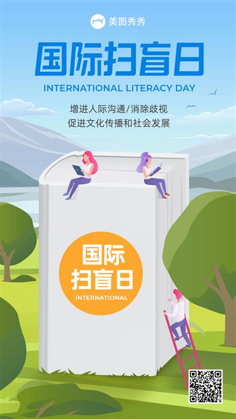 直播伴侣绿幕抠图换背景 美图秀秀抠图小工具 在线直播伴侣绿幕抠图换背景