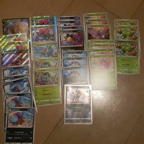ポケモンカード ドラピオンvstar どく やけど こんらん デッキ パーツの通販 ヤマー（726334186） Magi
