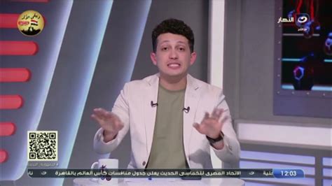 أمير هشام يفتح النار على اتحاد الكرة بسبب تضـ ـارب التصريحات بشأن أزمـ