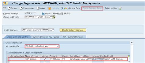 Sap S 4hana Credit Management New Information Ca Sap Community