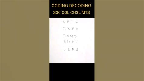 Coding Decoding Ssc Cgl Ssc Chsl Ssc Mts Ssc Gd Reasoning