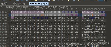 Bmzctf：哆啦a梦2022qz哆啦a梦 Ctf Csdn博客