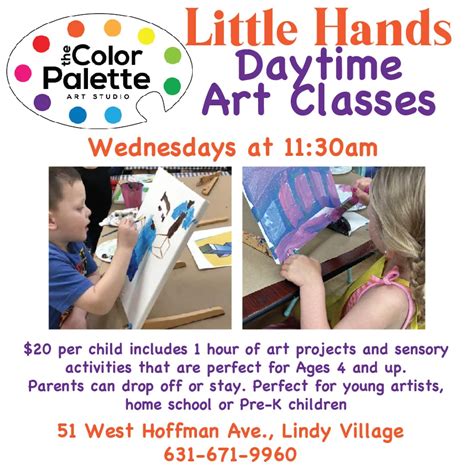 Little Hands Day Art Classes Feb Mar The Color Palette