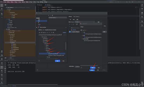 在 Idea 软件使用java语言 编写opencvidea Opencv Csdn博客