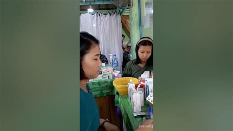 အနှိုင်းမဲ့ဆည်းဆာကူညီမှုအသင်း ၊ ဟိုင်းကြီးကျွန်းမြို့ ၊ အမှတ် ၁ရပ်ကွက